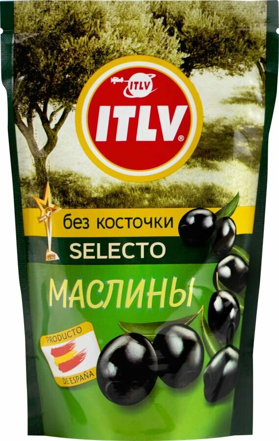 Маслины без косточки ITLV Selecto, 170г x 5 упаковок