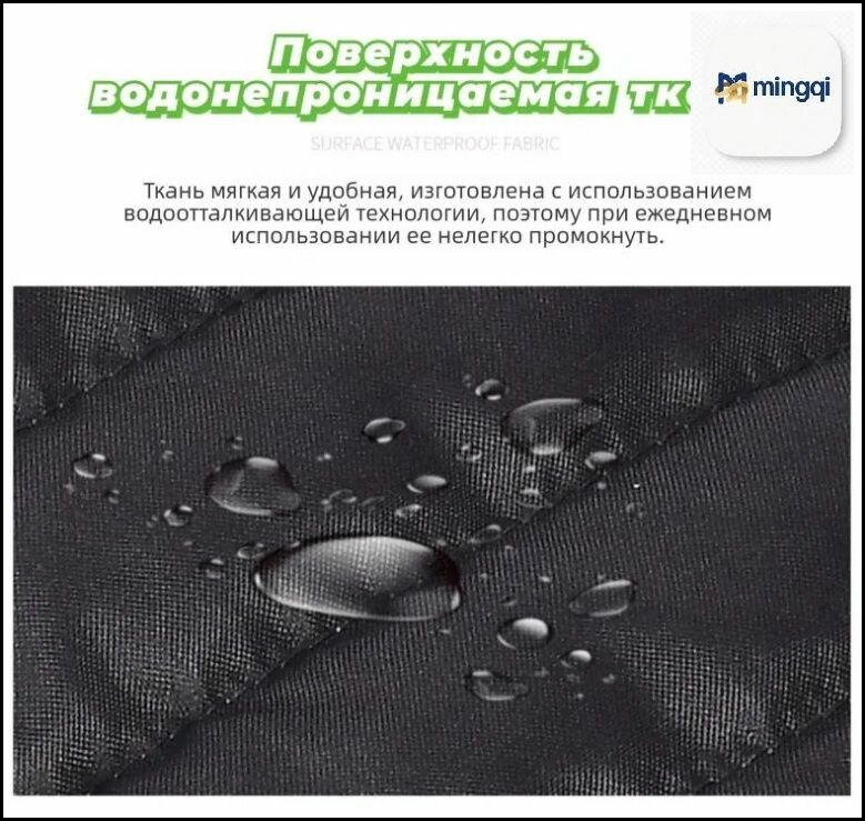 Аксессуар для коляски — фото 1