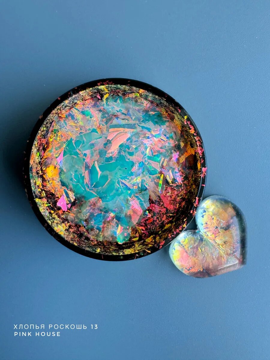 Хлопья юки для дизайна ногтей Роскошь 13