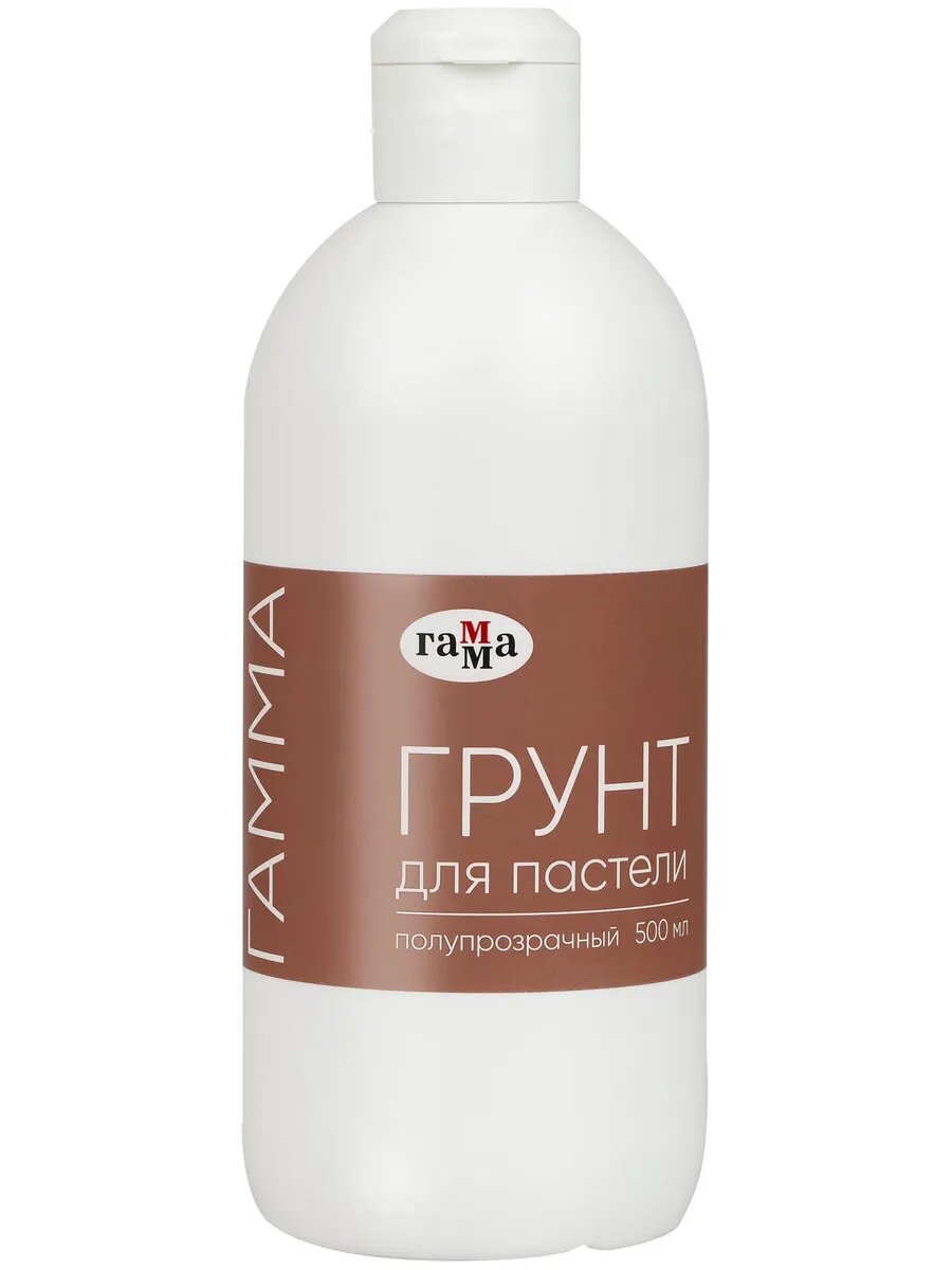 Грунт для пастели, 500 мл