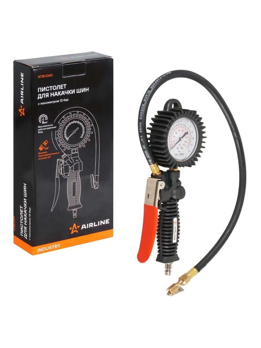 Пистолет для накачки шин Airline INDUSTRY ATBU040, с манометром, 12 АТМ