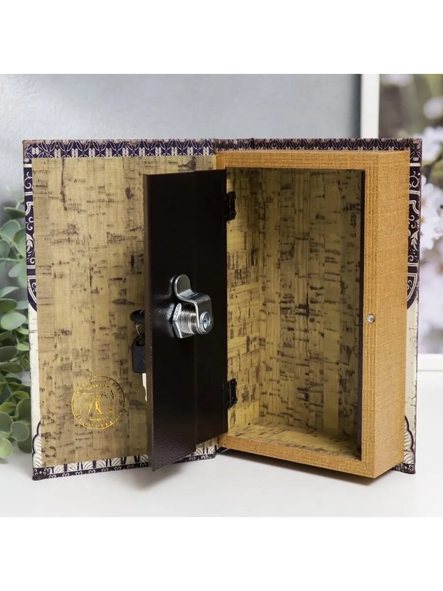 Элегантный сейф-книга с узорами и замком
