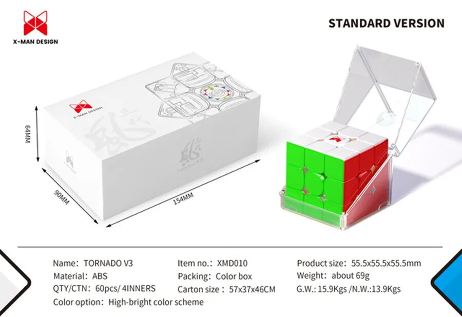 QiYi X-Man Tornado V3M, Standard Version