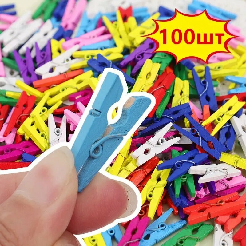 Красочный маленький деревянный зажим ,100 шт