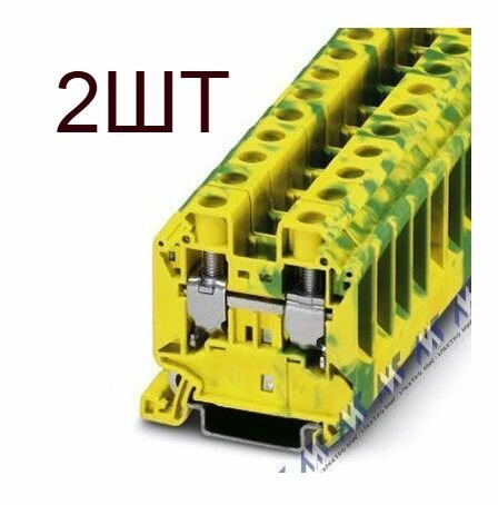 Клемма защитного провода UT 16-PE Phoenix Contact PHOENIX CONTACT 3044199