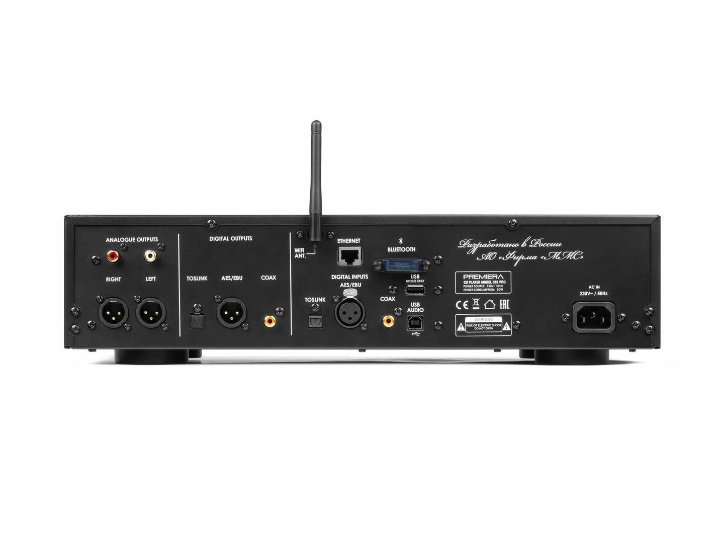 CD проигрыватель - стример Premiera C1S Pro — фото 1