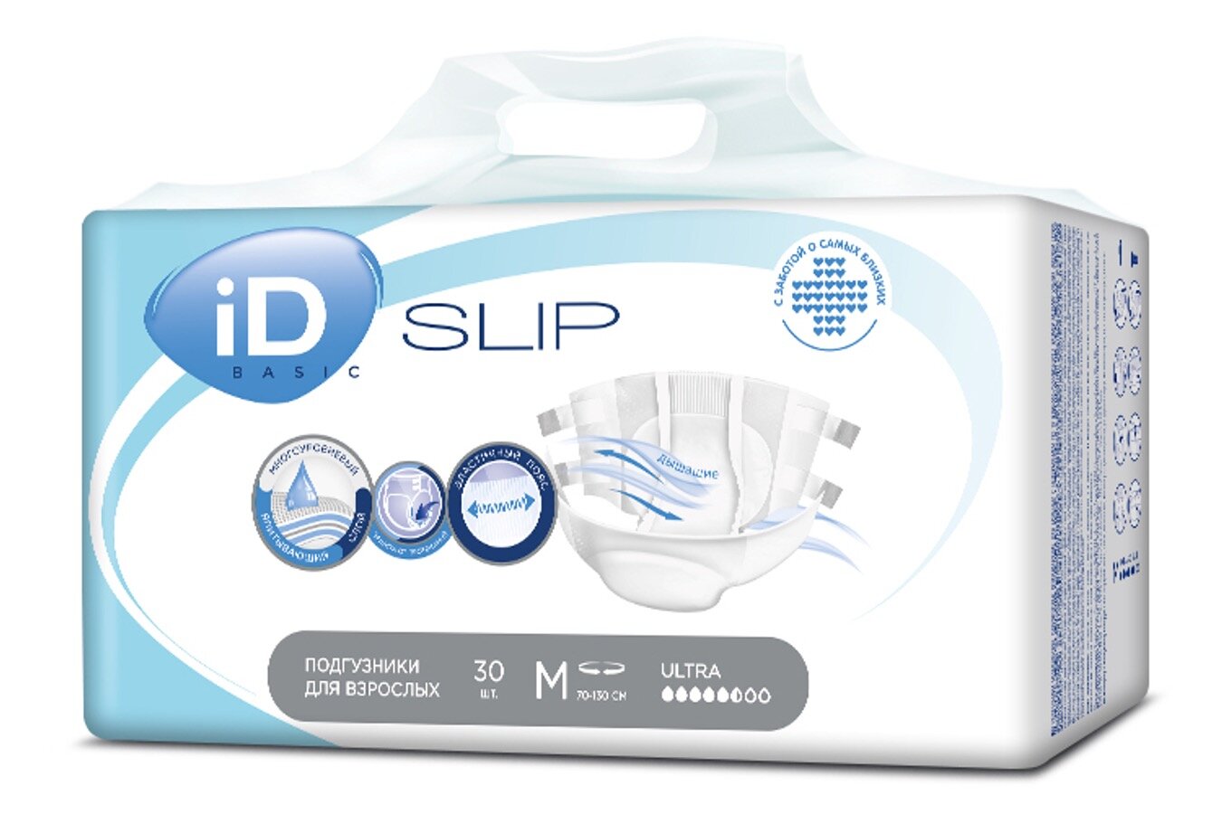 Подгузники для взрослых iD Slip Basic Medium, объем талии 70-120 см, 30 шт.