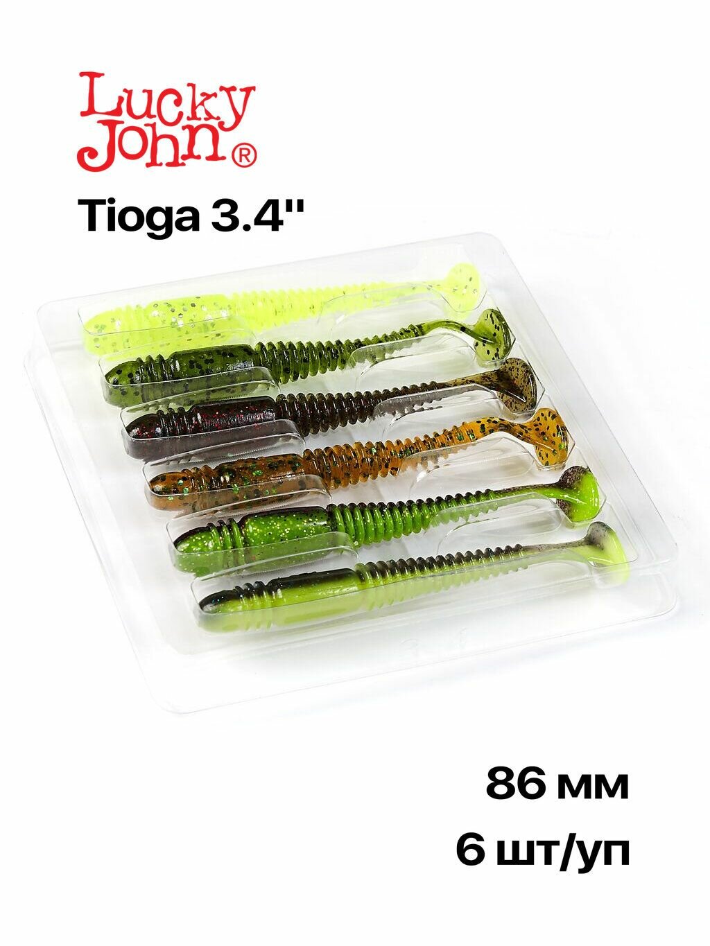 Мягкие приманки Lucky John Tioga, 86 мм, 6 шт/уп, #MIX2