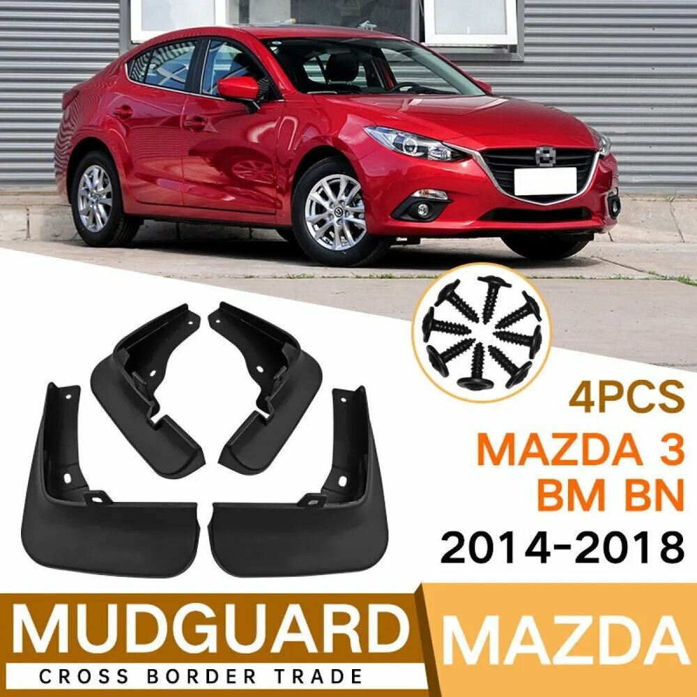 Крыло для автомобиля, арт. Подходит для Брызговики автомобильных шин mazda 3 BM BN 2014-2018/B