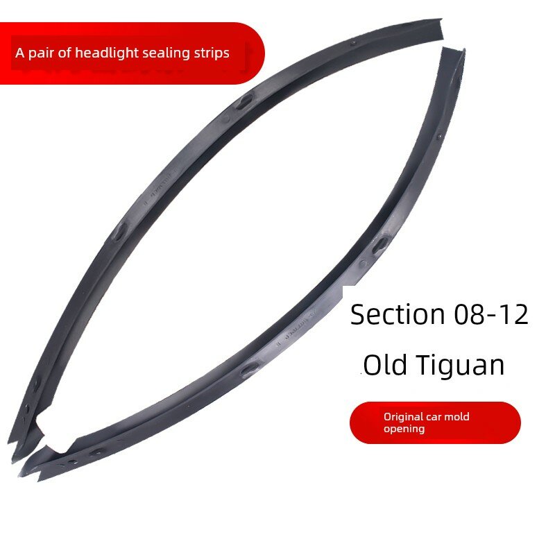 Набор резиновых уплотнителей капота для Volkswagen Tiguan 2008-2012 (пара)