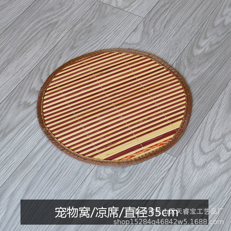 Собачье гнездо кошачье гнездо собачье хлопковое белье Четыре сезона кошки и собаки универсальное гнездо для домашних