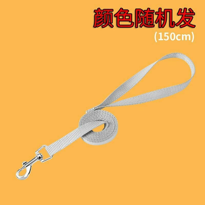 Отражающая анти-вырывание собачья поводок с 1.5м плоским шнуром, оранжевый, размер M (7-13 фунтов) - прочный нейлоновый