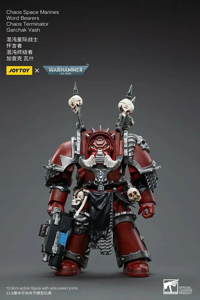 Подвижная фигурка JOYTOY 1/18 Warhammer 40K Chaos Space Marines Word Bearers Chaos Terminator Garchak Vash