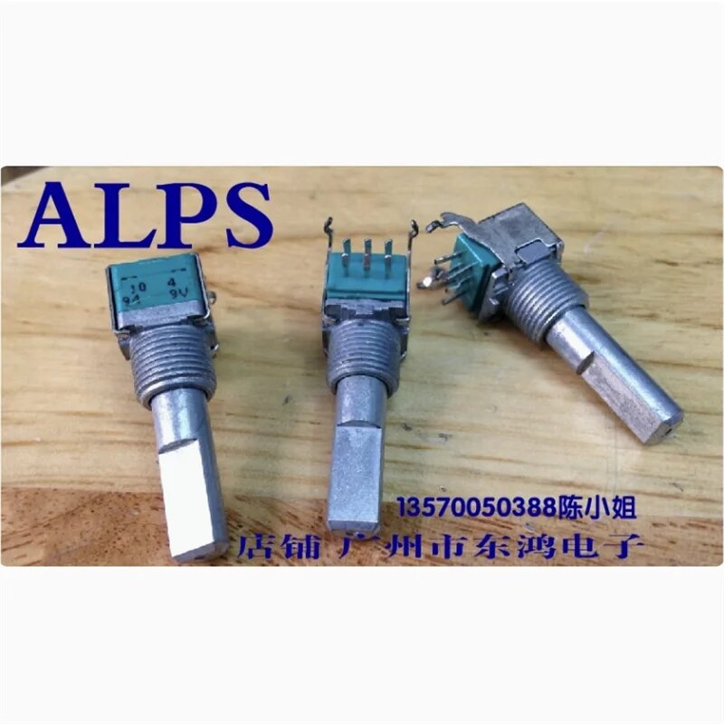 3 шт. инвентарь бренда ALPS RK 09 прецизионный потенциометр с двойной средней точкой 104K25MM окисление корпуса вала 100k