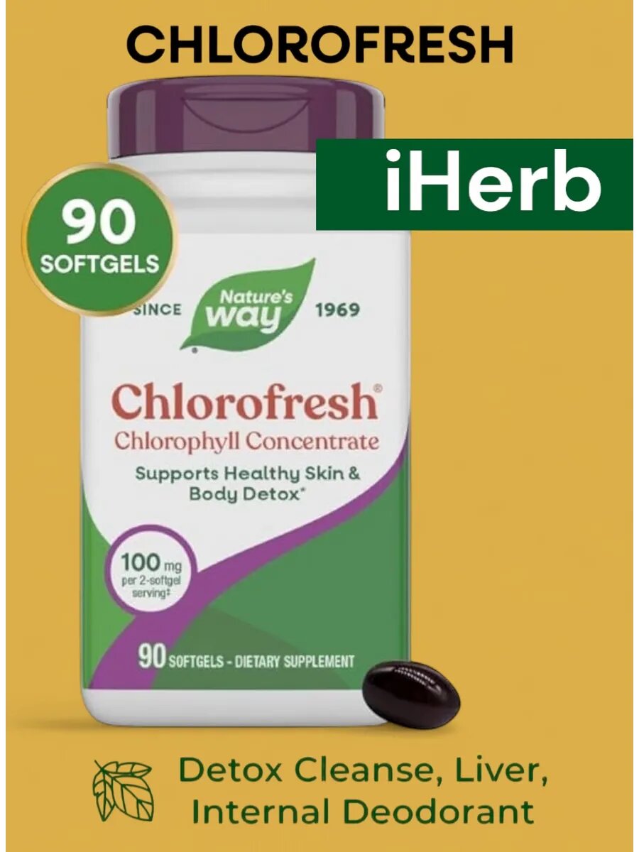 Chlorofresh