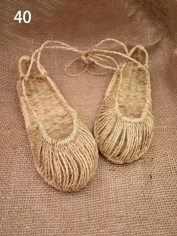 Лапти Плетеные