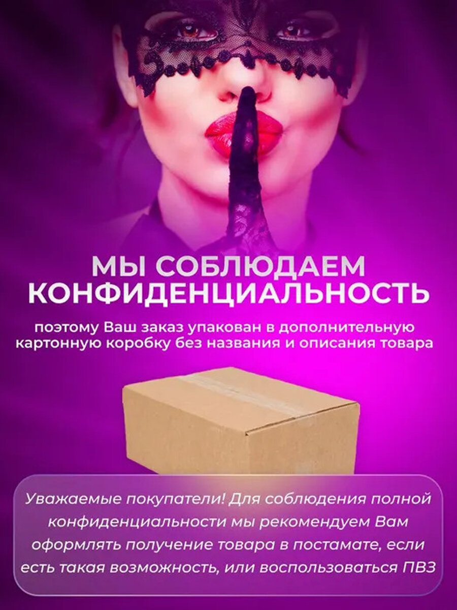 Вибратор кролик женщин и девушек TENTAZZY стимулятор клитора 9 режимов, Секс игрушка Товары для взрослых 18+