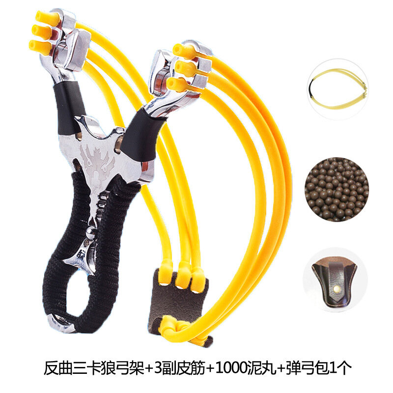 Рогатка для взрослых, новая рекурсивная рогатка, высокая точность, мощная, точная рогатка, высокое давление, тяжелая, высокая мощность