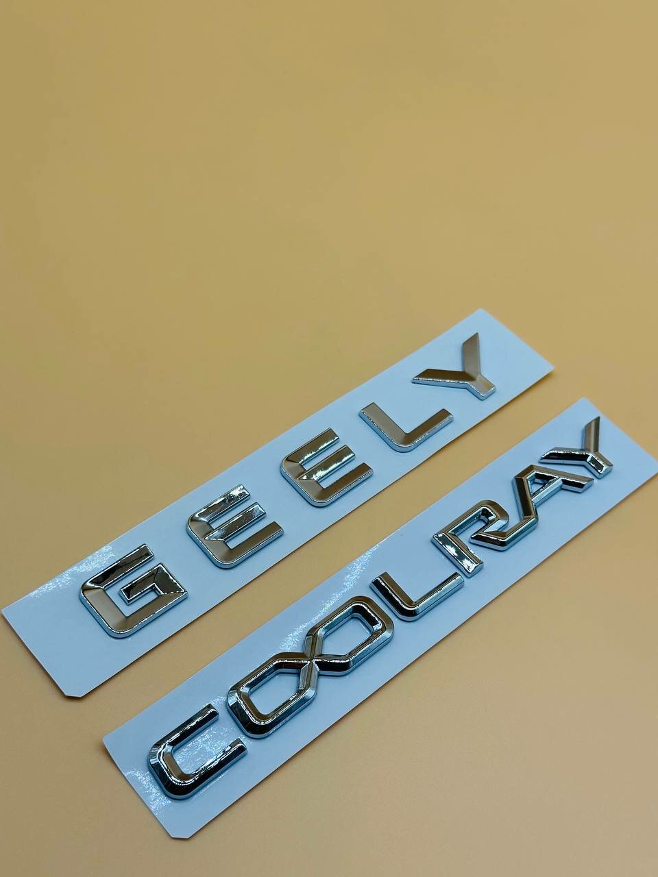 Надпись наклейка Geely + Coolray Хром