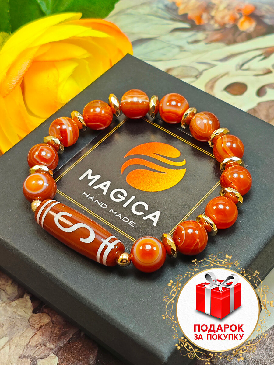 Браслет Magica, гематит, сердолик, агат