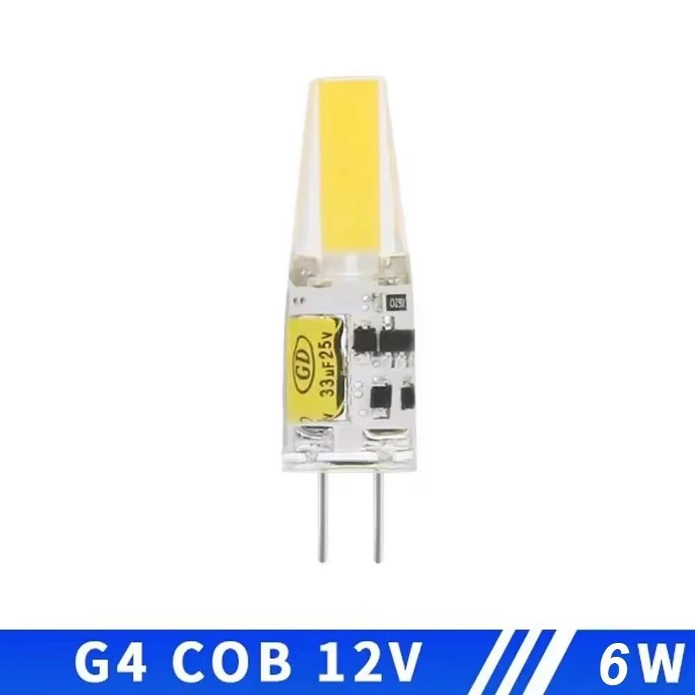 Светодиодная лампа G4 COB 12V 6W Cold White