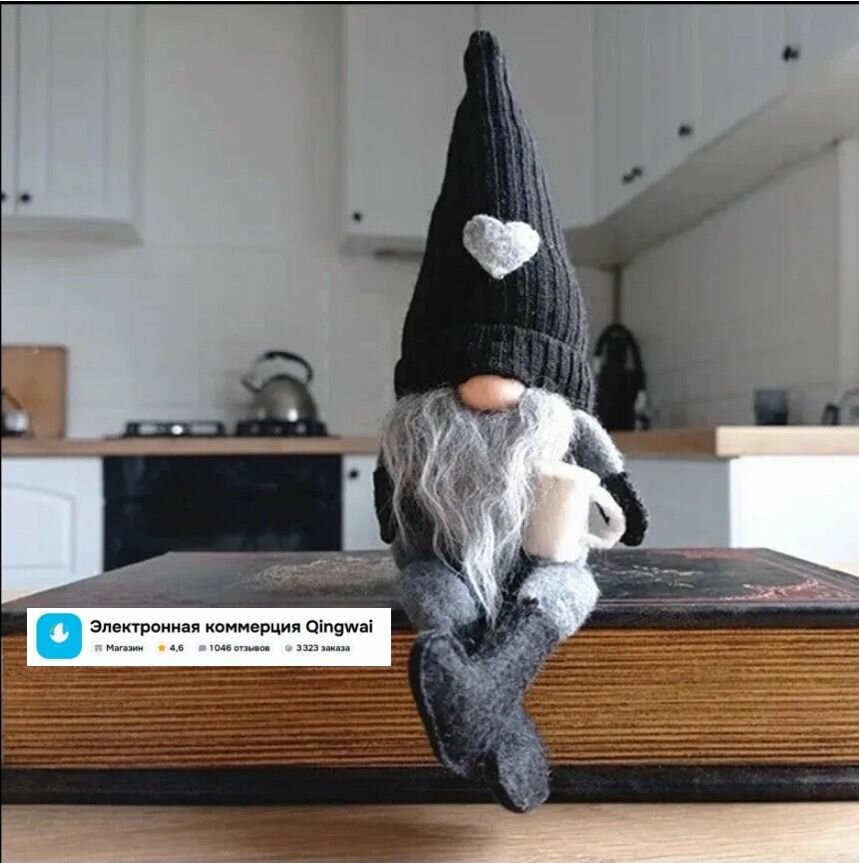 Домашний гном Мальчик Левша. Украшение для дома, Новогодний сувенир.