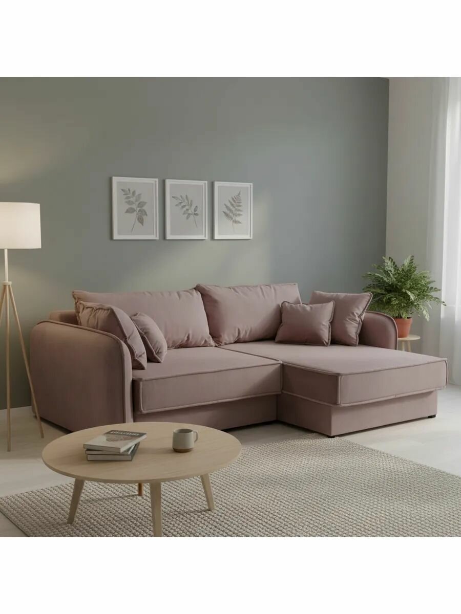 Угловой диван-кровать бруно раскладной в спальню, в гостиную, спальное место 148Х200, пудровый