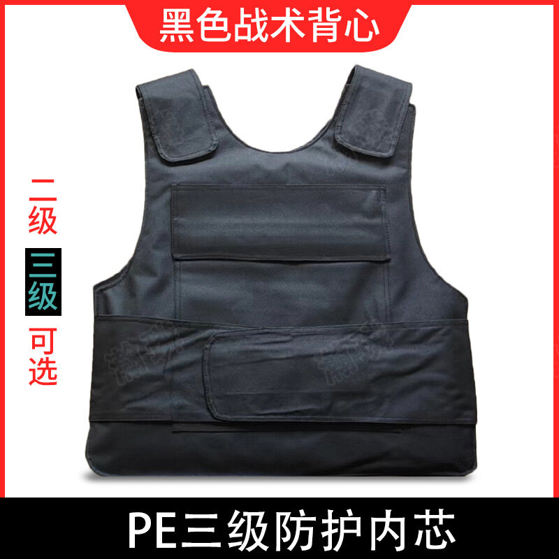Бронежилет, мягкий бронежилет, бронежилет уровня II и III, легкий внутренний бронежилет уровня NIJ IIIA
