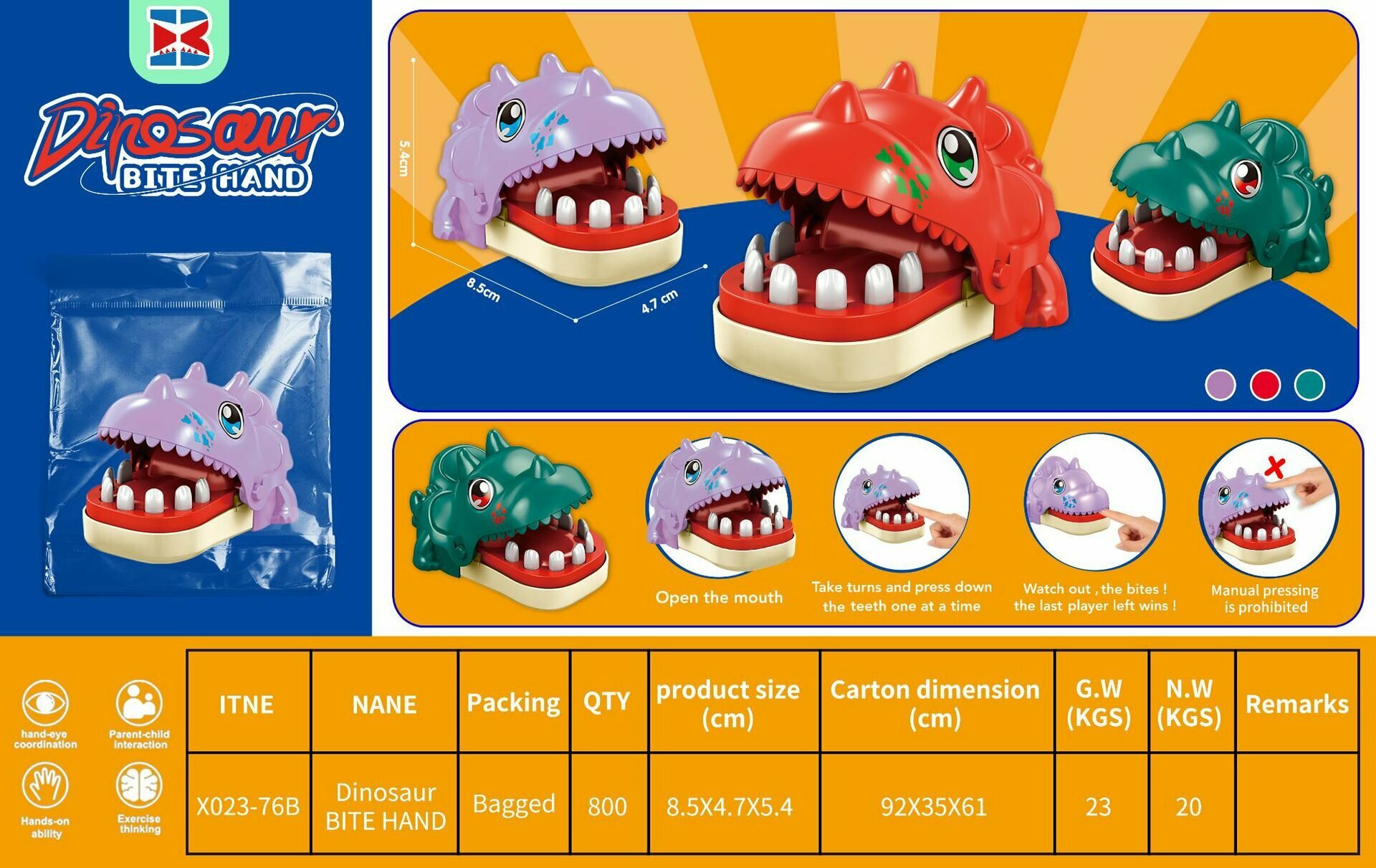 Большой рот крокодил игрушка большой динозавр кусает палец акула трюк детские декомпрессионные игрушки оптом