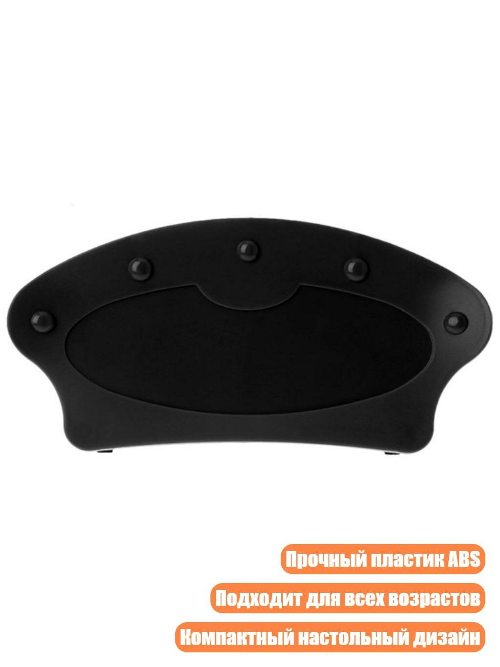 Стойка для карт в покер, Черный