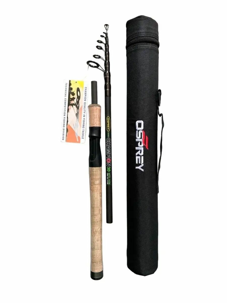 Спиннинг OSPREY CHAMPION 2,4М (5-25ГР.) в тубусе