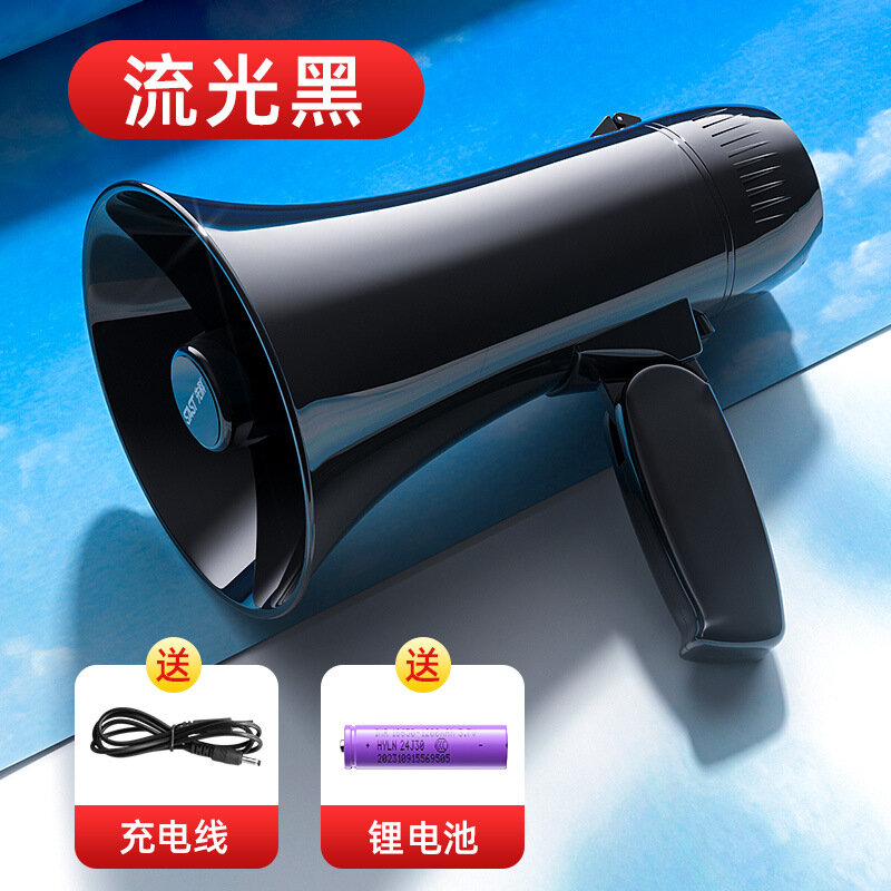 Громкоговоритель Xianke для крика и усиления, записываемый, подходит для уличной торговли, портативный для продажи и продвижения, маленький высокочастотный динамик