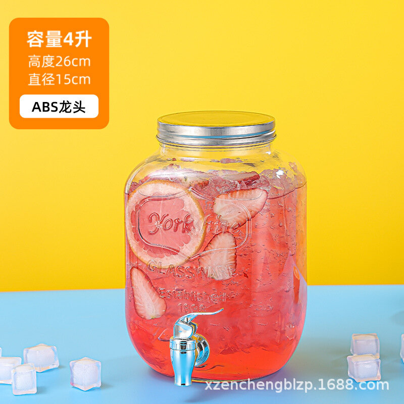 Контейнер для кока-колы с краном, стеклянный контейнер для лимонного сока, контейнер для напитков, контейнер для фруктового чая, барный контейнер для смешивания холодной воды