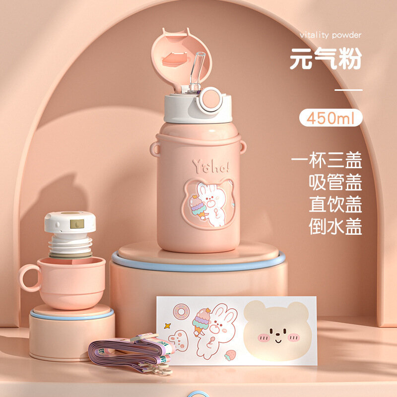 Высококачественный внешний вид, милые детские термокружки для девочек и мальчиков, устойчивые к укусам, для детского сада и начальной школы, анти-падение для малышей