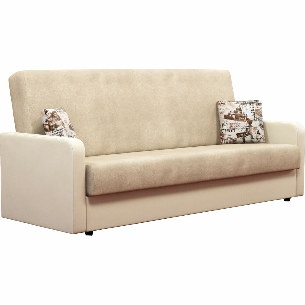 Диван книжка Наш Диван Лондон А29