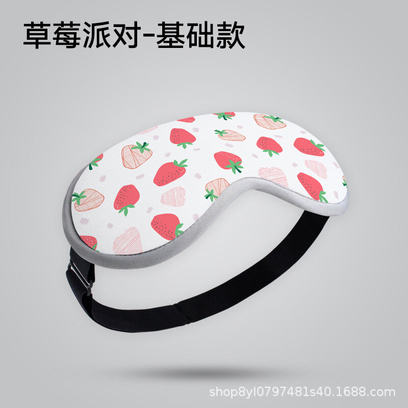 USB-паровая маска для глаз с электрическим подогревом, горячий компресс, интеллектуальное тайминг, защита от света, 3D маска для глаз, прямые продажи от производителя