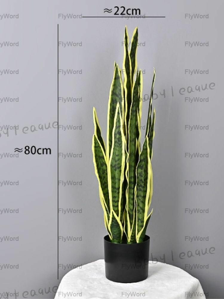 Искусственные цветы