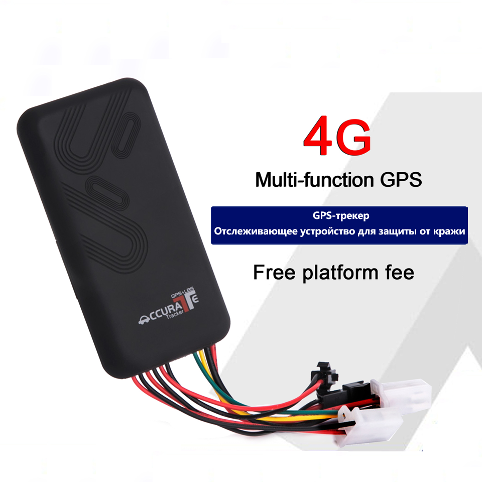 4G GPS трекер для транспортных средств, а-GPS позиционирование местоположения, локатор