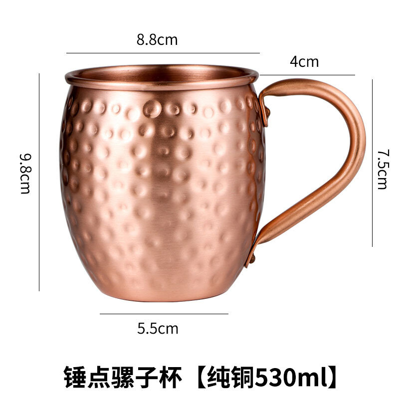 100% чистая медная чашка, мюль-чашка, барабанная чашка, оптовая коктейльная чашка, чистая медная кружка