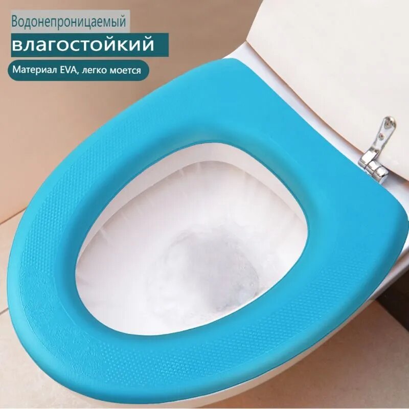 Пенопластовый чехол для унитаза