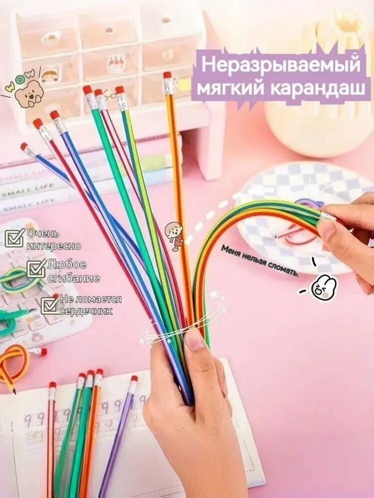 Карандаш, твердость: B (Мягкий), толщина: 10 мм, 10 шт.