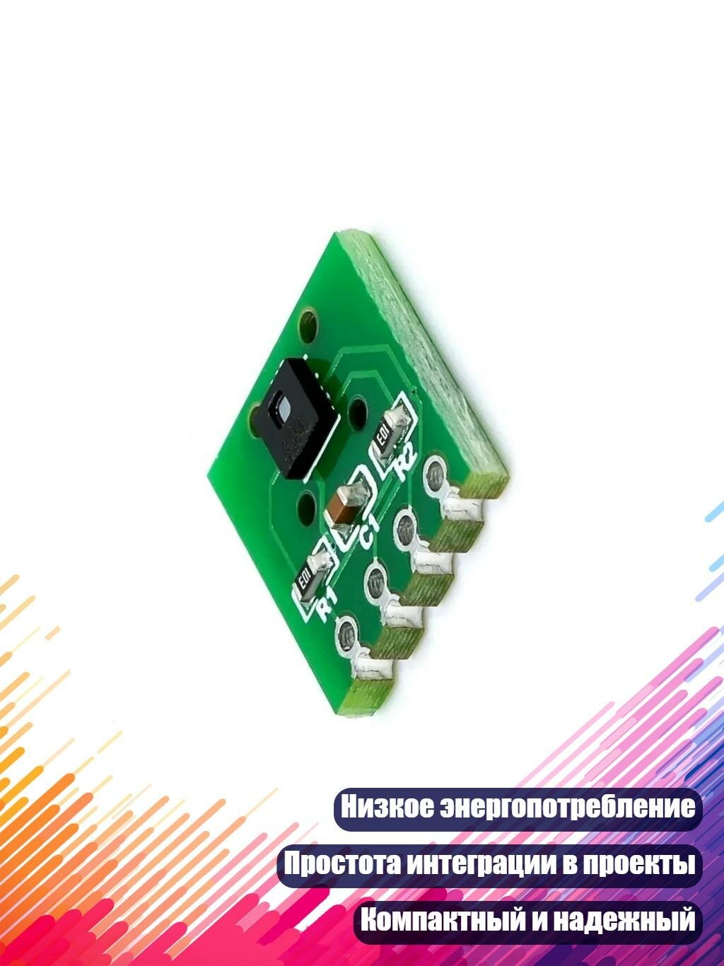 Модуль датчика температуры и влажности AHT21B, I2C, Толщина 1,5 мм