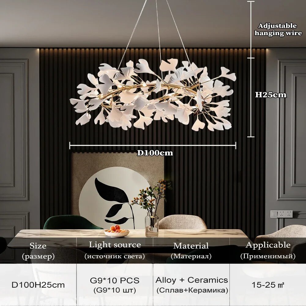 Подвесной светильник Artpad, фарфоровые листья round 100cm, 3000k