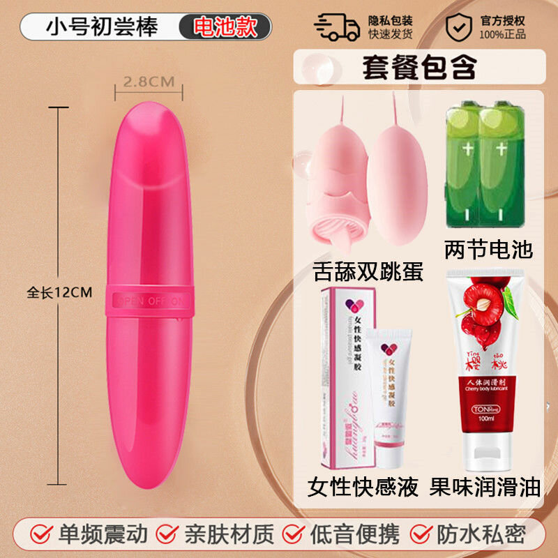 Вибратор с сильной вибрацией, женский мастурбатор, электрическая игрушка, массажный стик, реалистичный дилдо для женщин, товары для взрослых пар