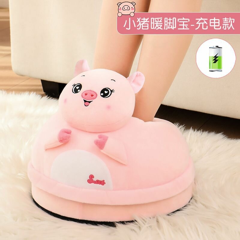 Магическое устройство для согревания ног для сна в постели, зимнее тепло для мужчин и женщин, перезаряжаемый обогрев для кровати, подарок для офисного стола с подогревом