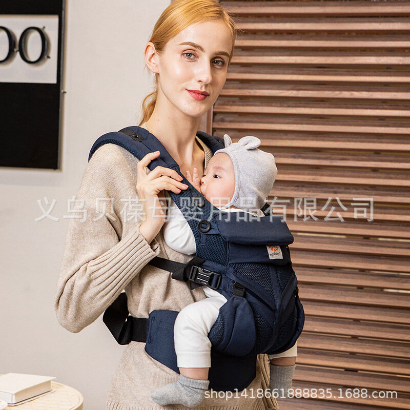 Egobaby Omni Дышащая переноска Starlight Blue Легкая для новорожденных