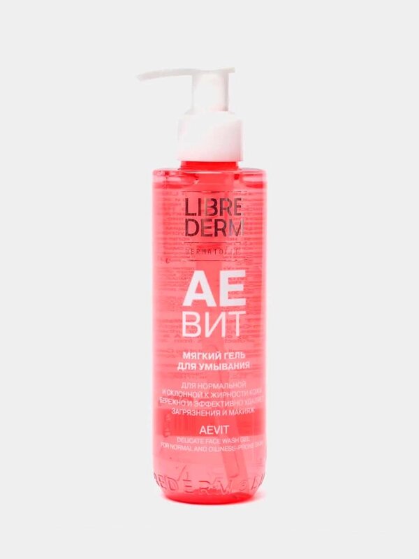 Гель для умывания Librederm Аевит, 200 мл