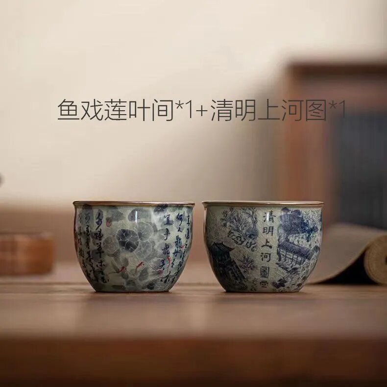 Чашки керамические с рисунком "鱼戏莲叶间+清明上河图" для чая, 120 мл, 2 шт — фото 1