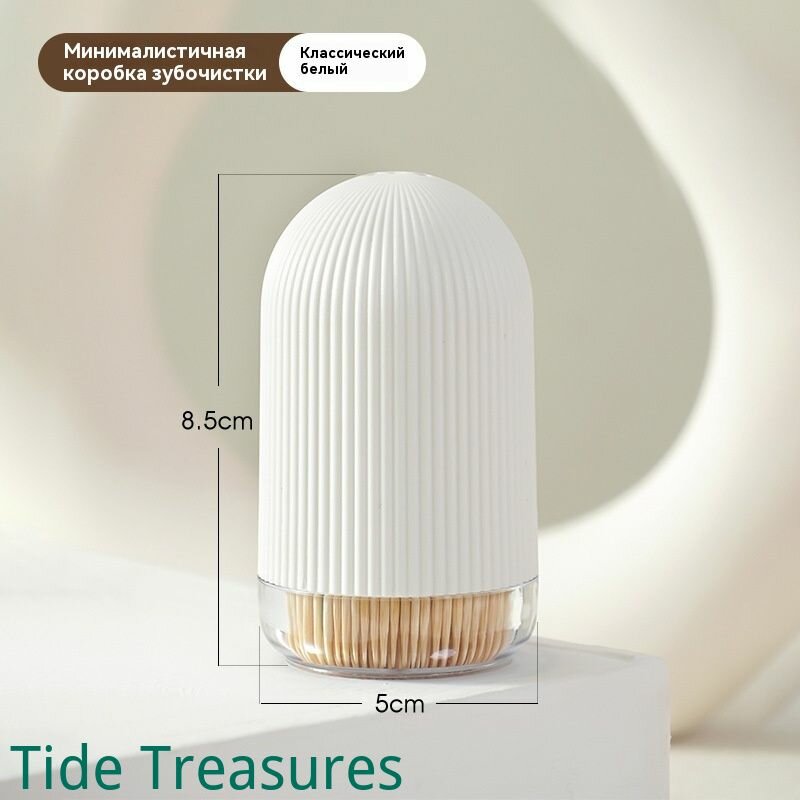 Зубочистки бамбуковые Warm Home 280 шт. в индивидуальной упаковке, 6,5 см, прочные, двусторонние, деревянные, для ухода за полостью рта.