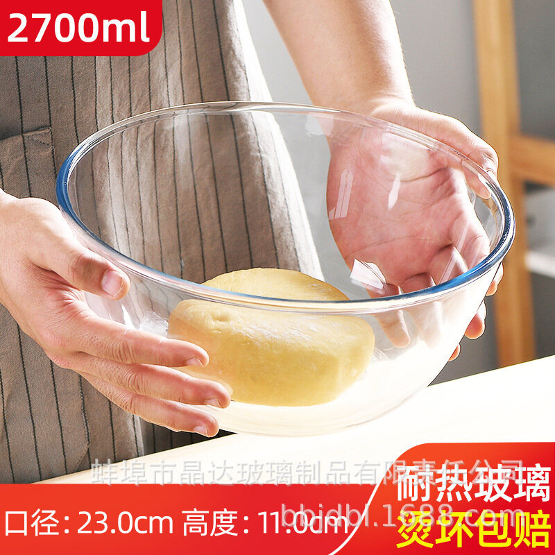 Миска для смешивания, стеклянная миска, устойчивая к высоким температурам, домашняя миска для взбивания яиц, миска для замеса теста, миска для приготовления тортов, салатная миска, прозрачная большая суповая миска